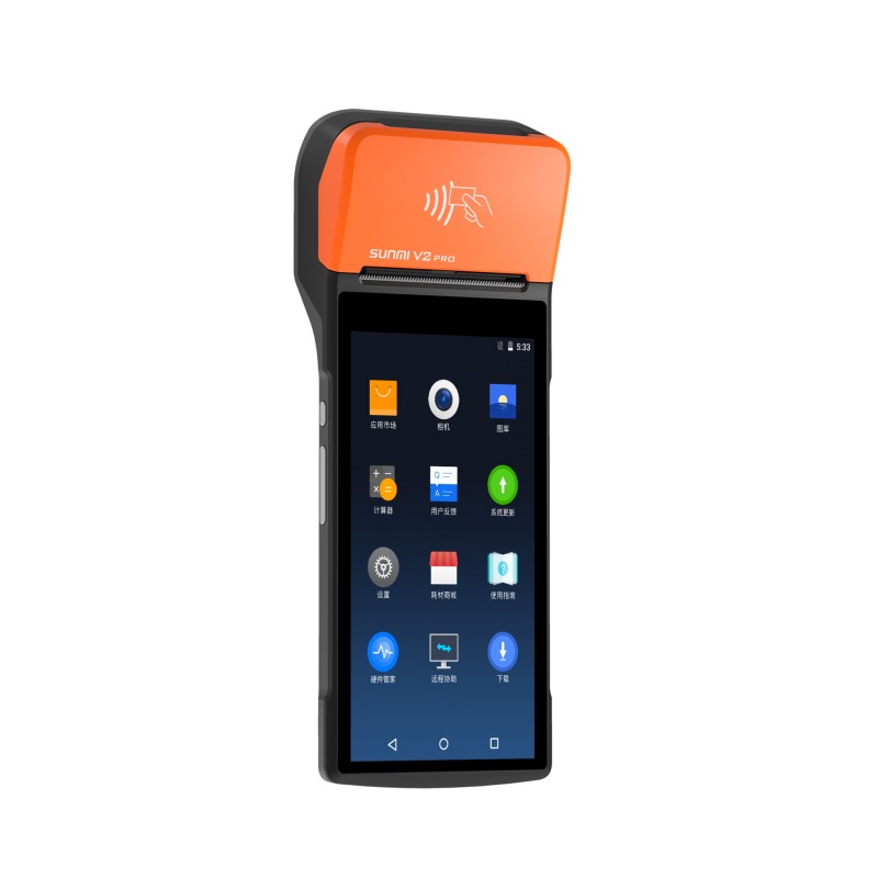 POS Portátil - SUNMI V2 PRO - ITerp - Loja